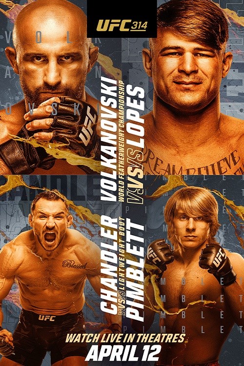 AmStar Anderson by Santikos - Movie Showtimes & Tickets | Anderson, SC