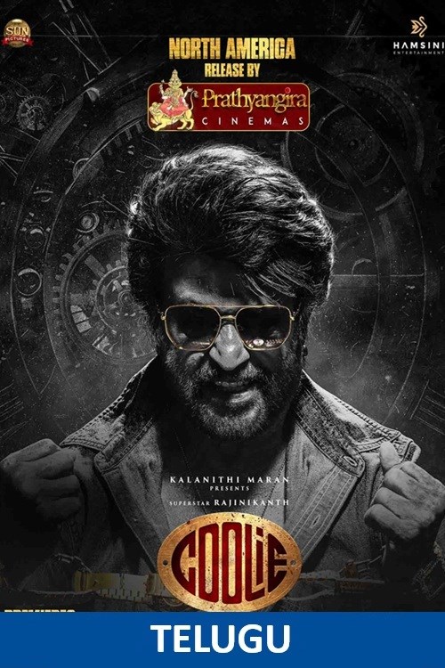 Coolie (Telugu) Showtimes at AmStar Alabaster | Santikos Entertainment