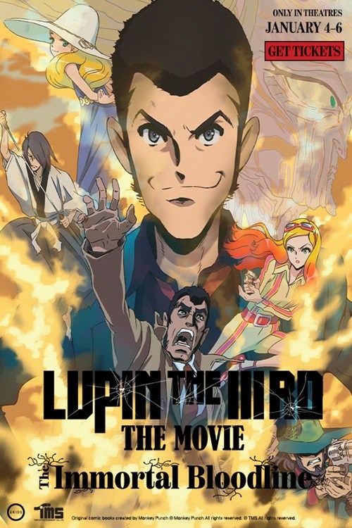 LUPIN THE IIIRD: The Immortal Bloodline (dubbed) Showtimes at AmStar ...